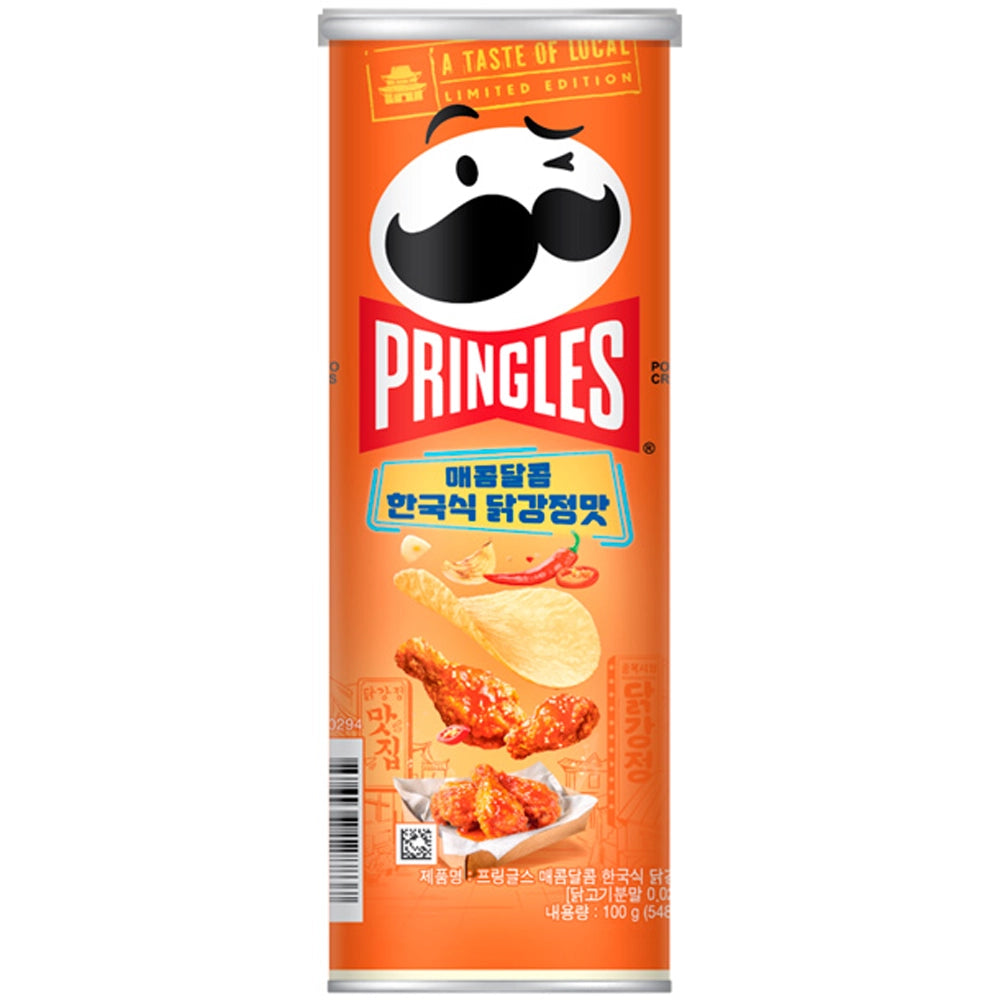Pringles Sweet N' Spicy Korean Fried Chicken 100g – Snackje